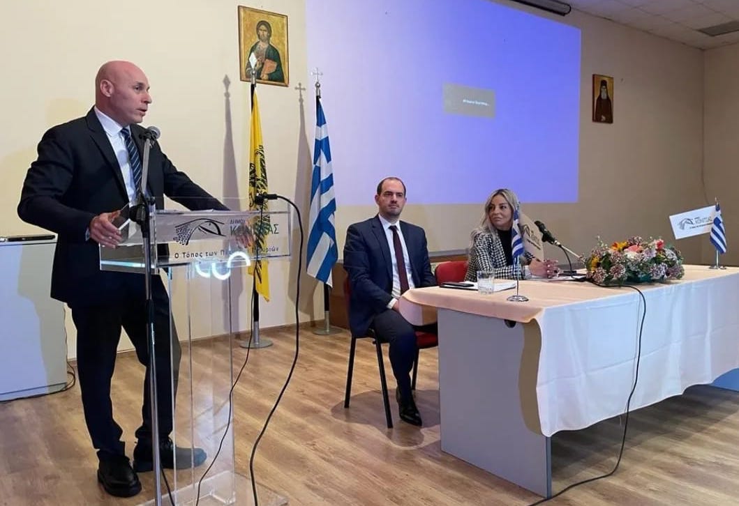 Προανακριτικά καθήκοντα στους υπαλλήλους του ΟΦΥΠΕΚΑ - dasarxeio.com